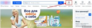 OZON — вход в личный кабинет интернет-магазина на сайте ozon.ru по ...